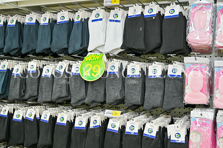 Reinauguración DeTodo Mega Mall San Pedro Sula en Cortés, Honduras